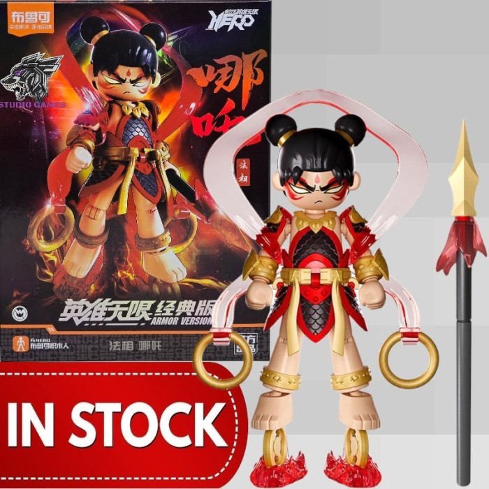 Blokees 85012 Hero Infinity Armor 08 Ne Zha Mythical Aspect Model Kit ...