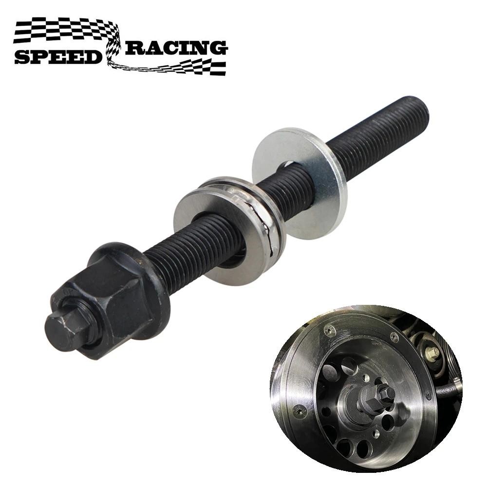LS1 Harmonic Balancer Installer Crank Puller Crankshaft Installation ...