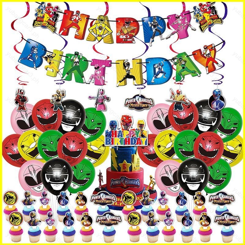 yu1 Power Rangers film Theme kids birthday party decorations banner ...