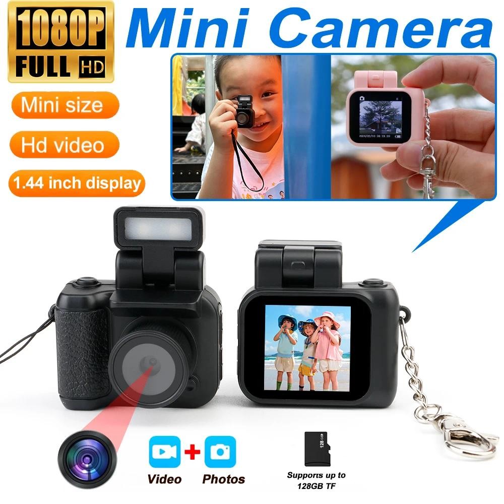 Y4000 HD 1080P Mini Camera With Flash Lamp And Battery Dock Portable ...