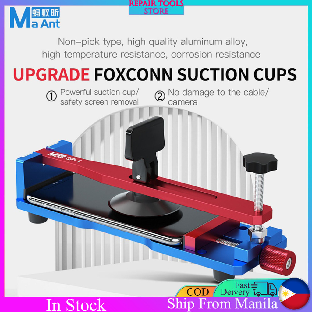 【PH STOCK】Maant QP-1 Mobile Phone Free Heating LCD Screen separator Quick Screen Removal Fixture ...