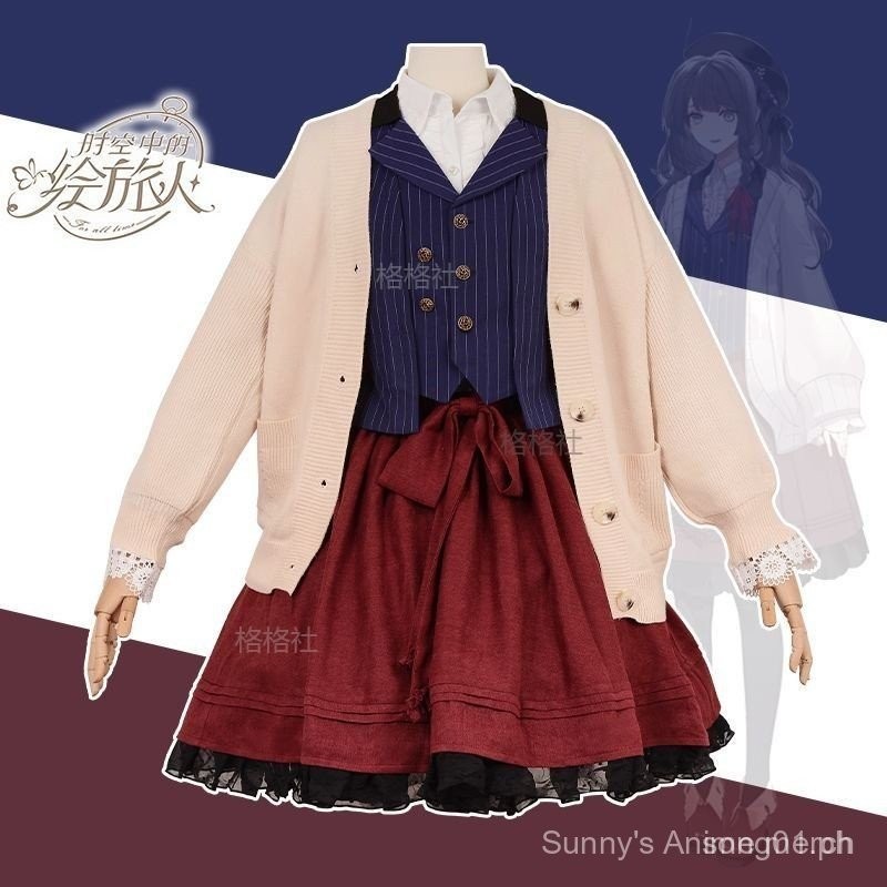 Painted Travelers in Time and Space cosplay Ain Ale cos Costume Heroine ...