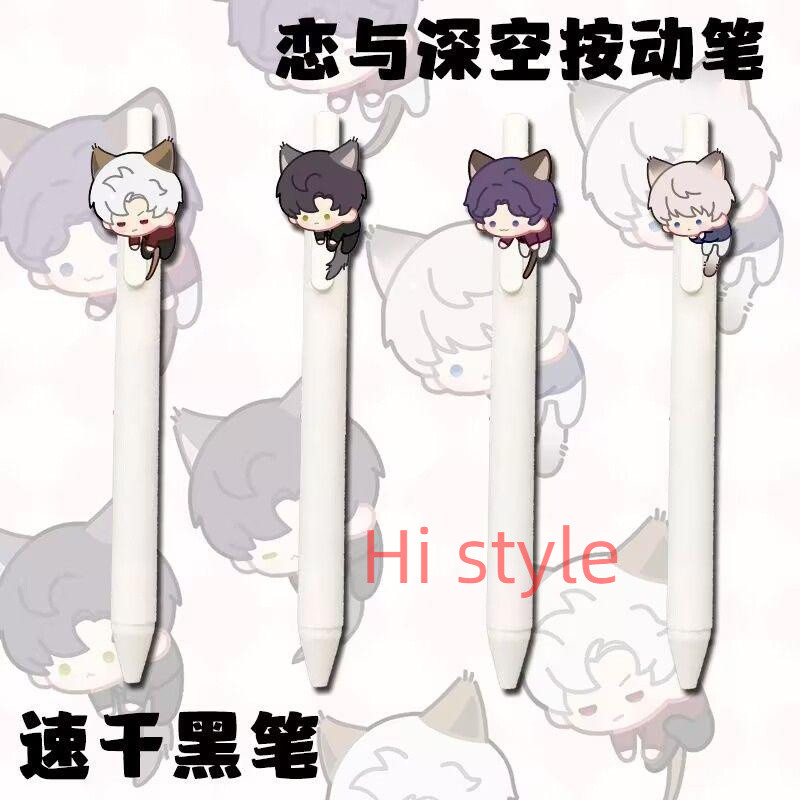 Love and Deepspace Xavier Qin Che, Qi Yu, Shen Xing, back press ...