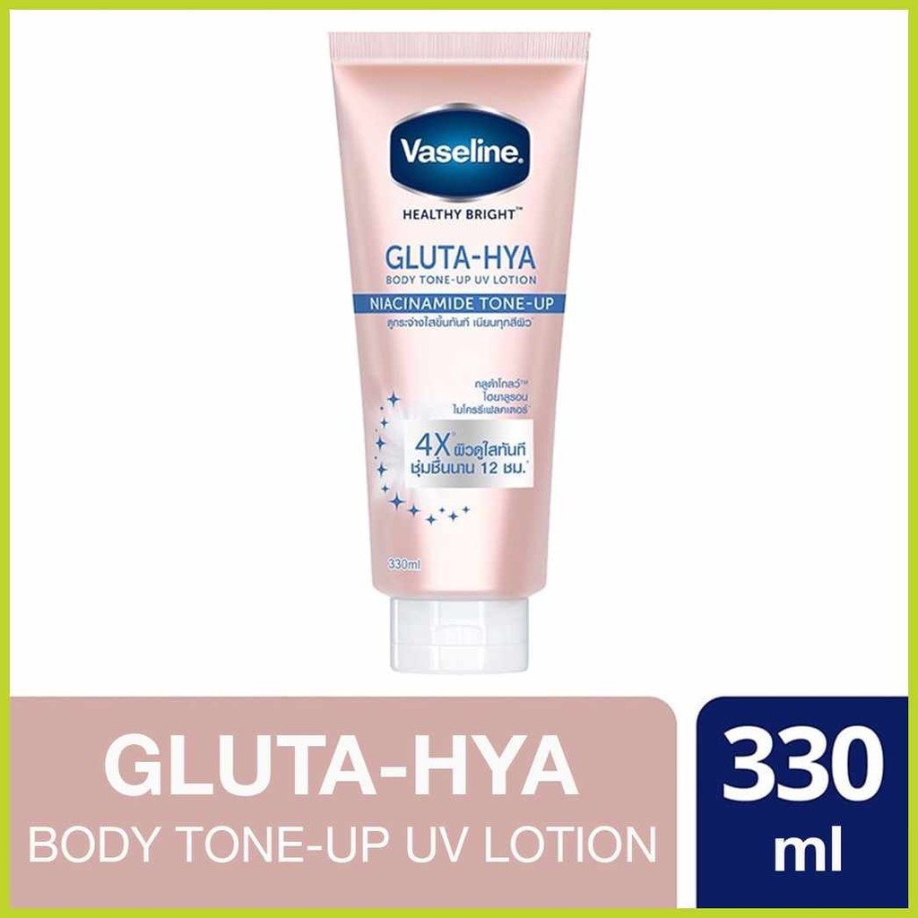 VASELINE|WL>v#N#Healthy)gj>Bright)oJ>Gluta-Hya)up>Serum)Wt>Body)yC ...