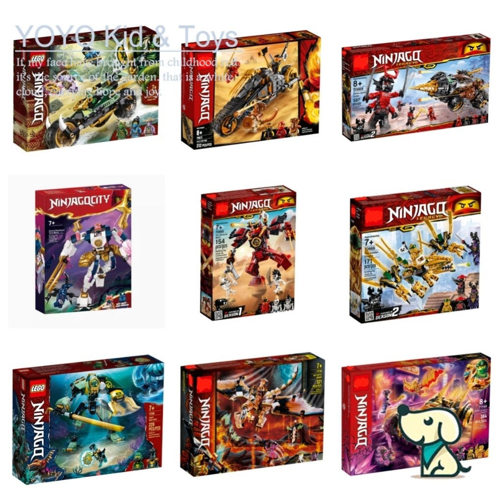 Baltanmax C2 Compatible with Ninjago 70667 Kai's Blade Cycle & Zane's ...