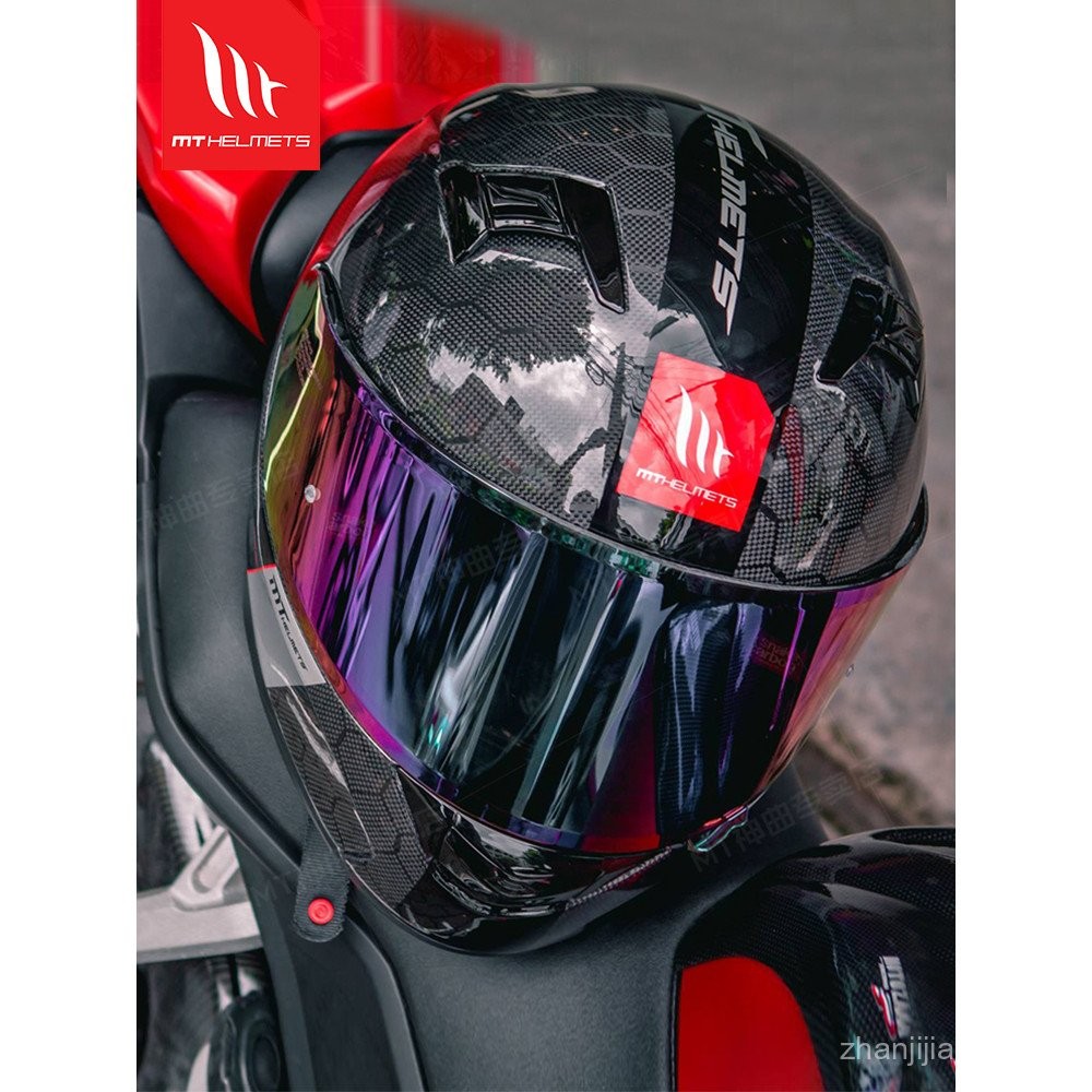 Spain MT Helmet Carbon Fiber Snake Pattern Motorcycle Full Helmet Men ...