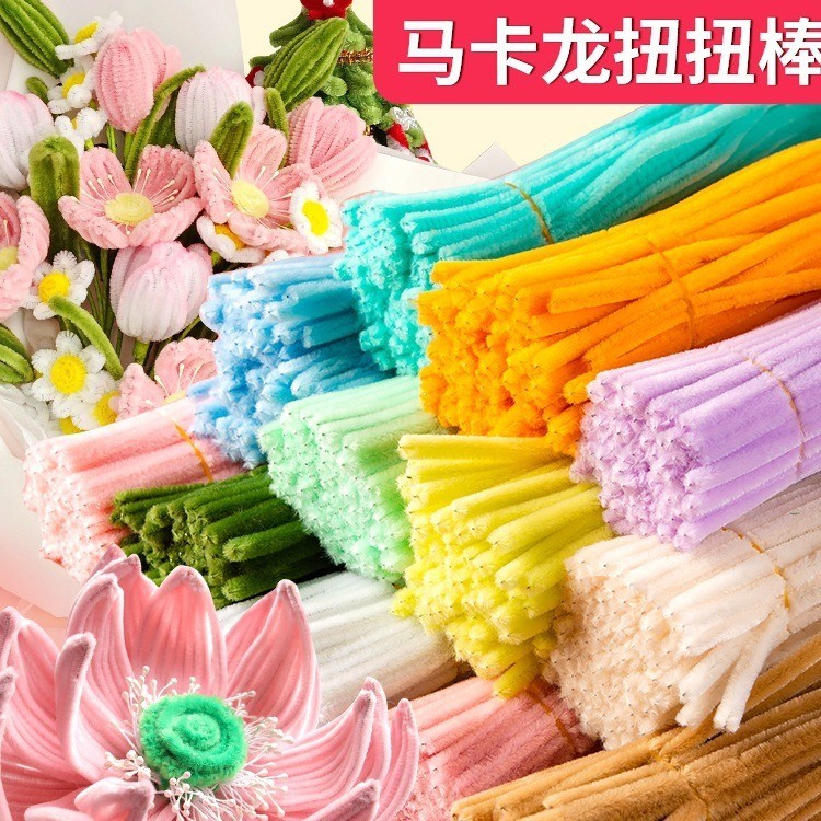10pc/set Colored Fuzzy Wire Twist Ties DIY Material Pack DIY Artificial ...