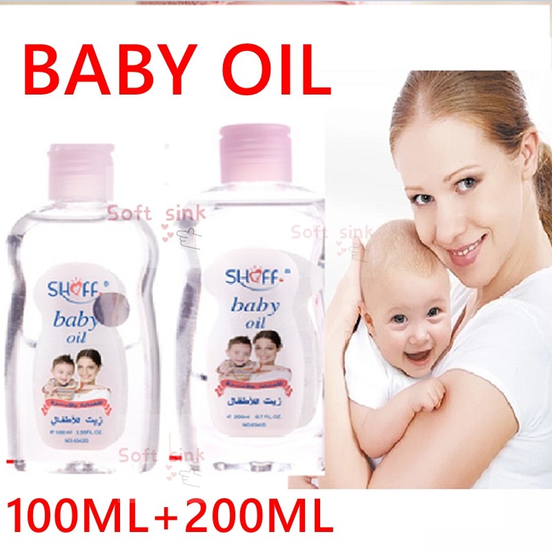 100ML/200ML Baby Oil Natural Baby Hair Oil Bady oil For Healthy And ...