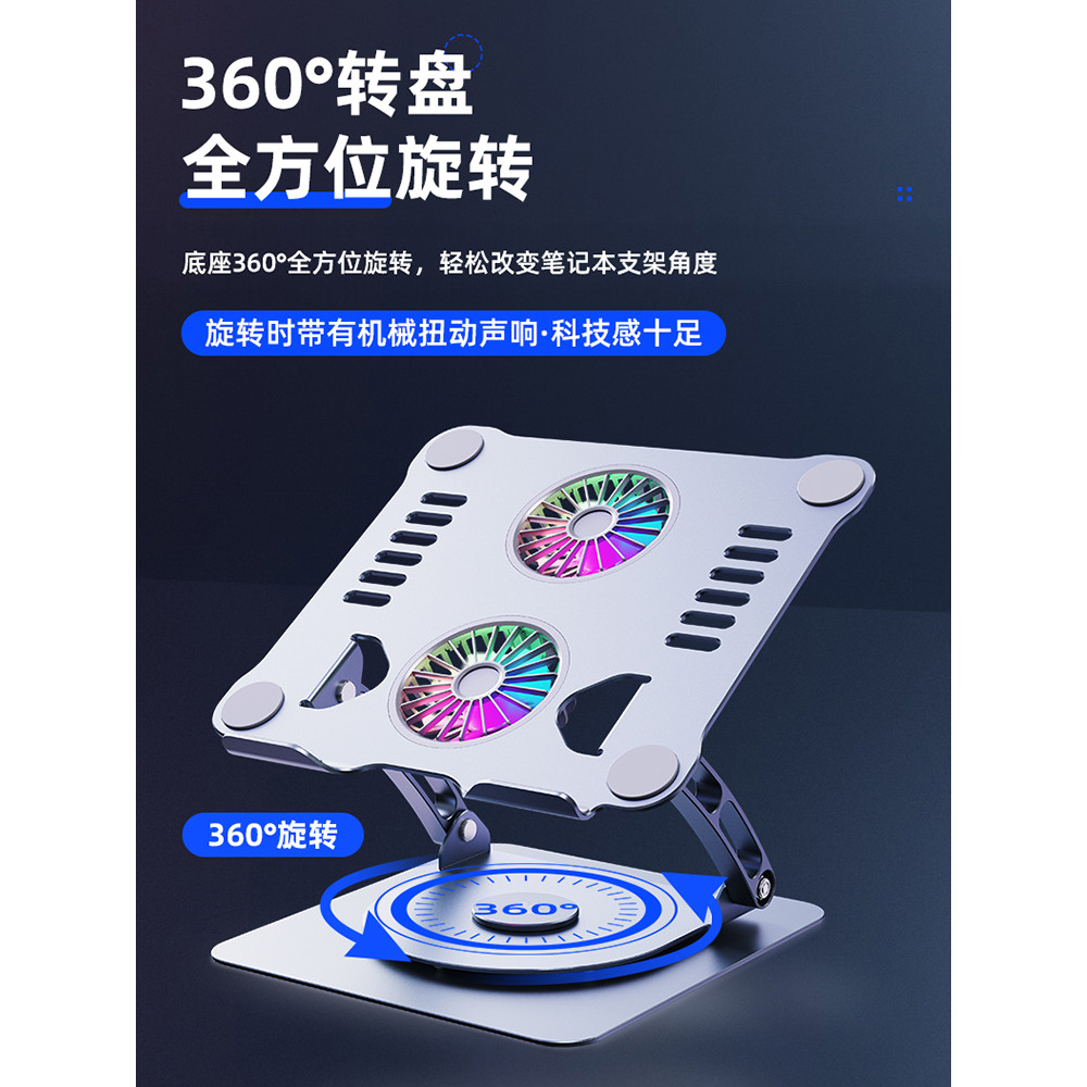 Laptop Cooling Pad Base for Office and Gaming, Wind Pressure Cooling ...