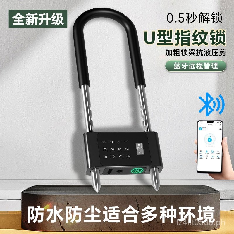 Storefront Glass Door u Model Lock Shop U Combination Padlock Lock ...