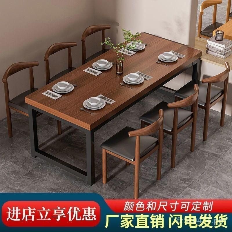 Dining Table for Eating, Small Apartment Fast Food Dining Table and ...