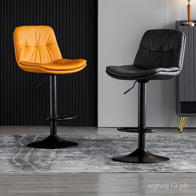 Bar Stool Light Luxury Home Comfortable Long Sitting Modern Simple High ...