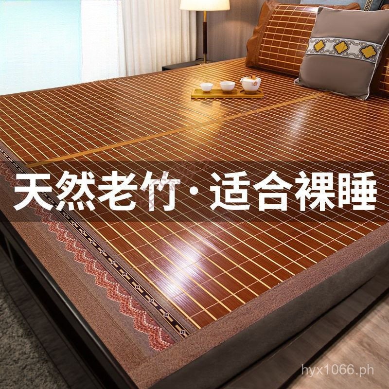 Thickened Summer High-end Bamboo Mat Double Bamboo Cooling Mat Bamboo ...