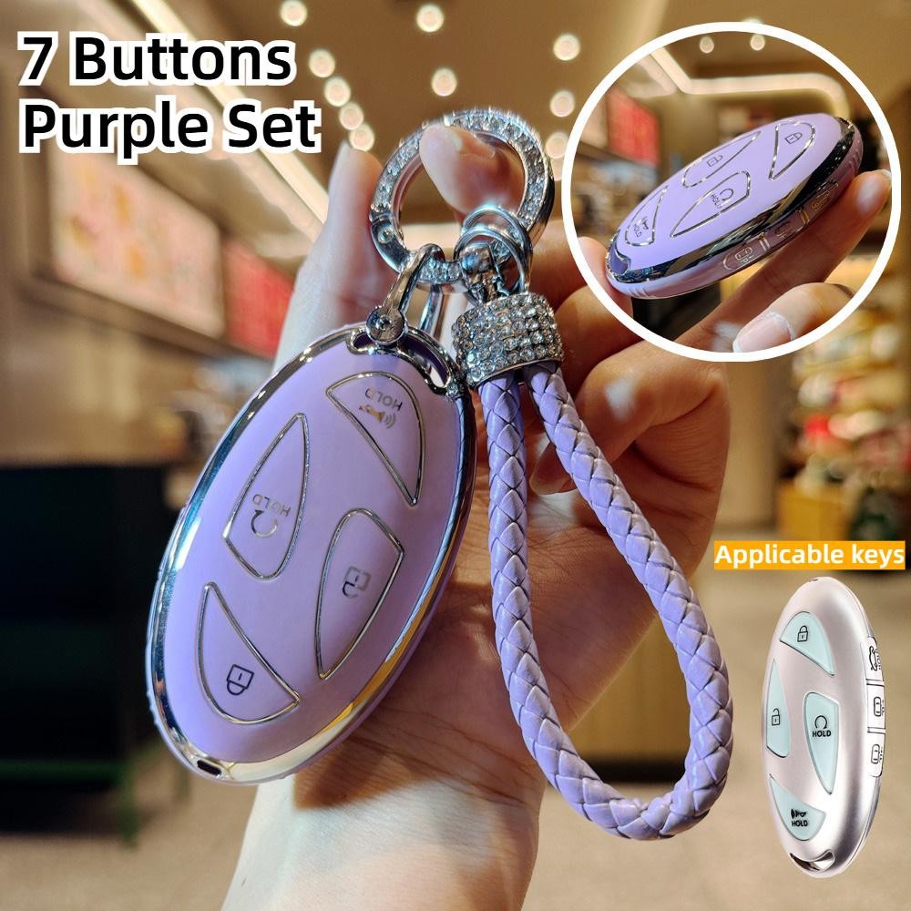TPU 5/7 Buttons Smart Car Key Case Cover, Fit for Hyundai Ioniq 6 ...