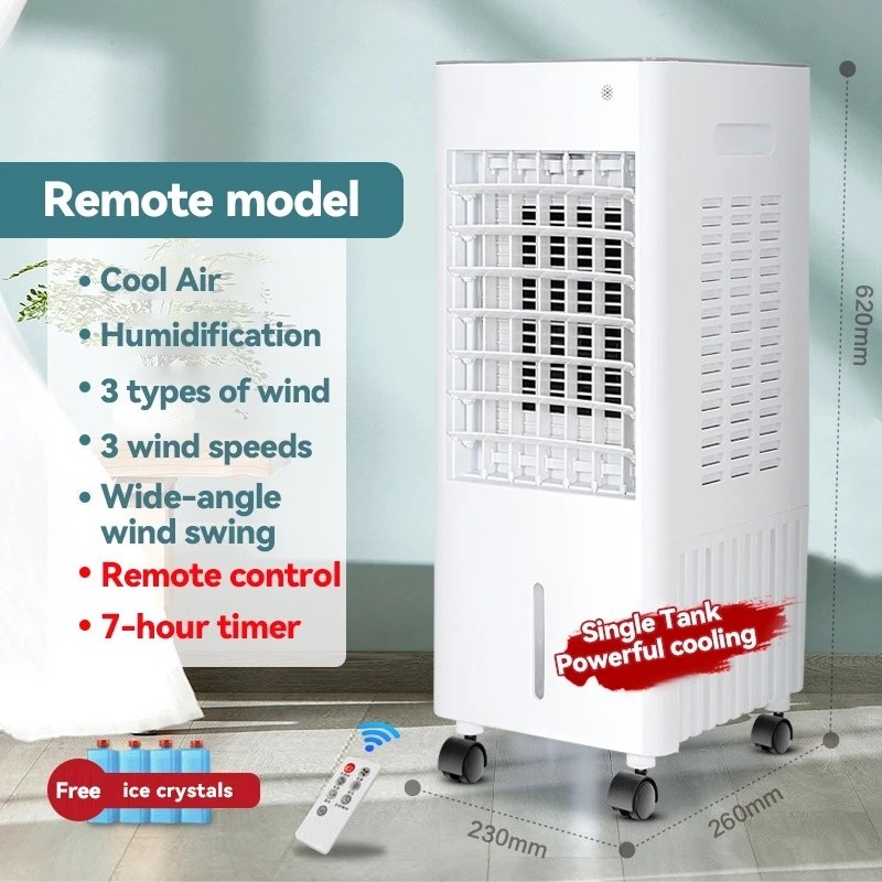 Shanben home cooling fan Steam cooling fan 20 liter water tank remote ...