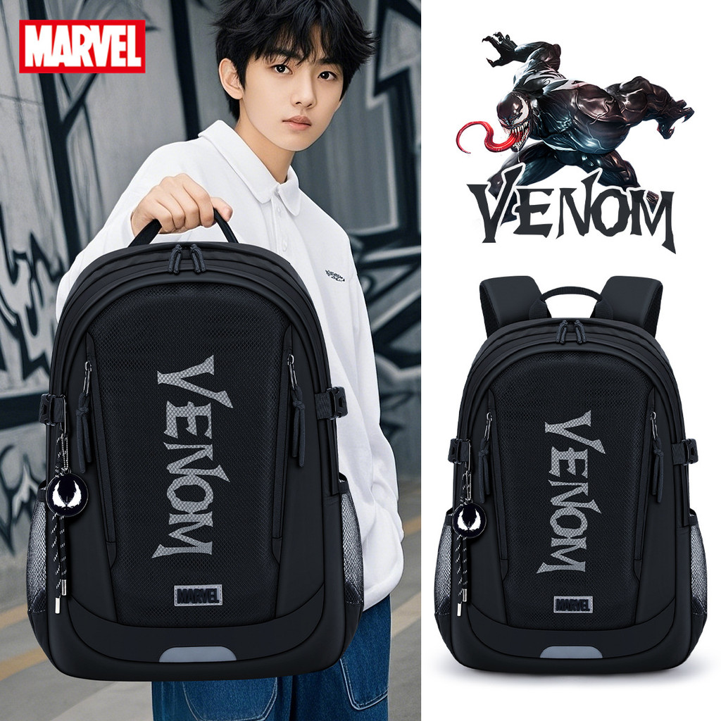 Disney Genuine Authorized Venom Boy Middle School Students Grade 6-9 ...