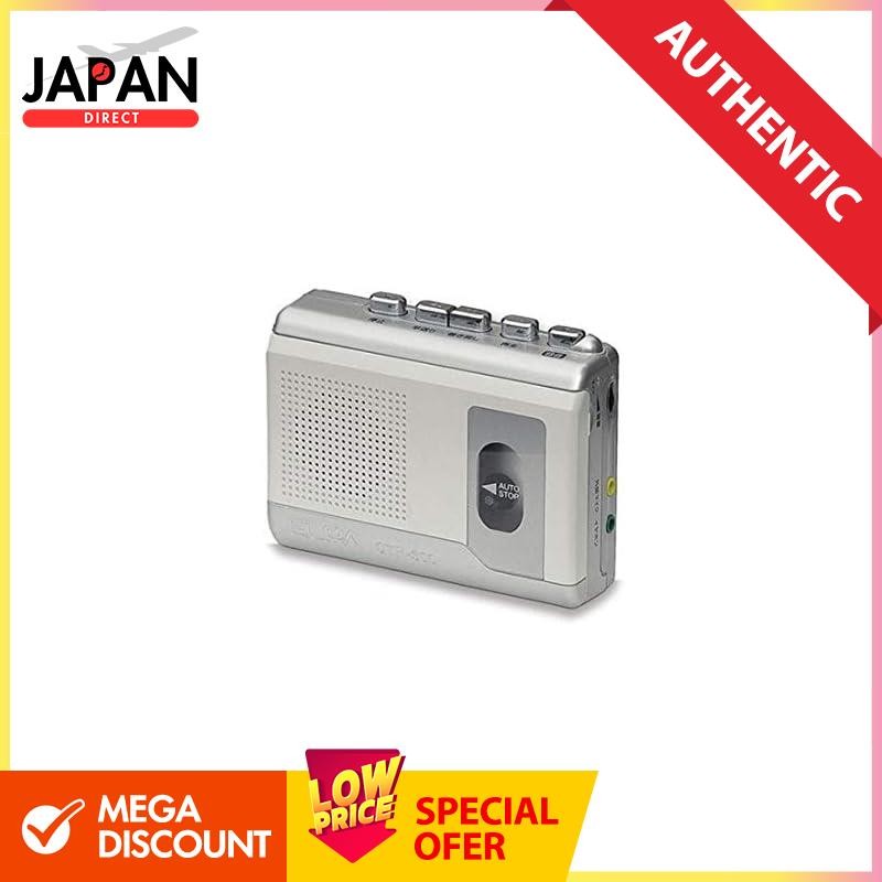 ELPA Cassette Tape Recorder Recording Mono CTR-300 | Shopee Philippines
