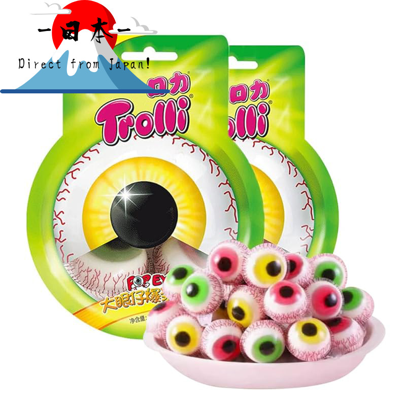 [Direct from Japan] Fruity Soft and Chewy Gummies - Planet Earth Gummy ...