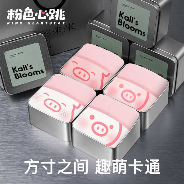 brief for men adult Pig pig panties ~ macho pink men's underwear cotton ...