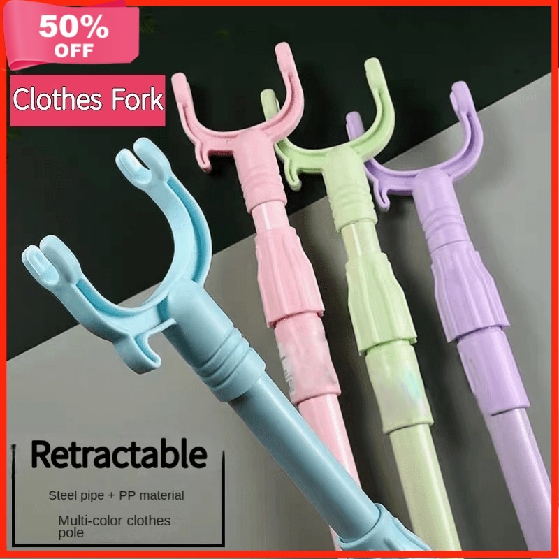 Plastic Fork Retractable Clothing Adjustable Clothes Pole Fork Clothes ...