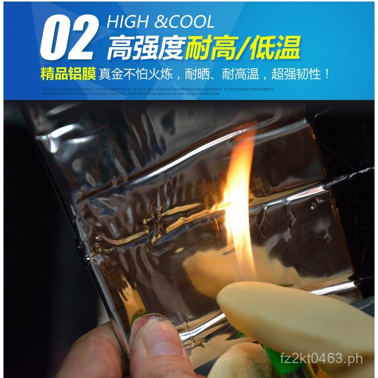 Self-adhesive Leak Repair Patch sbsll Roof Modified Asphalt ...