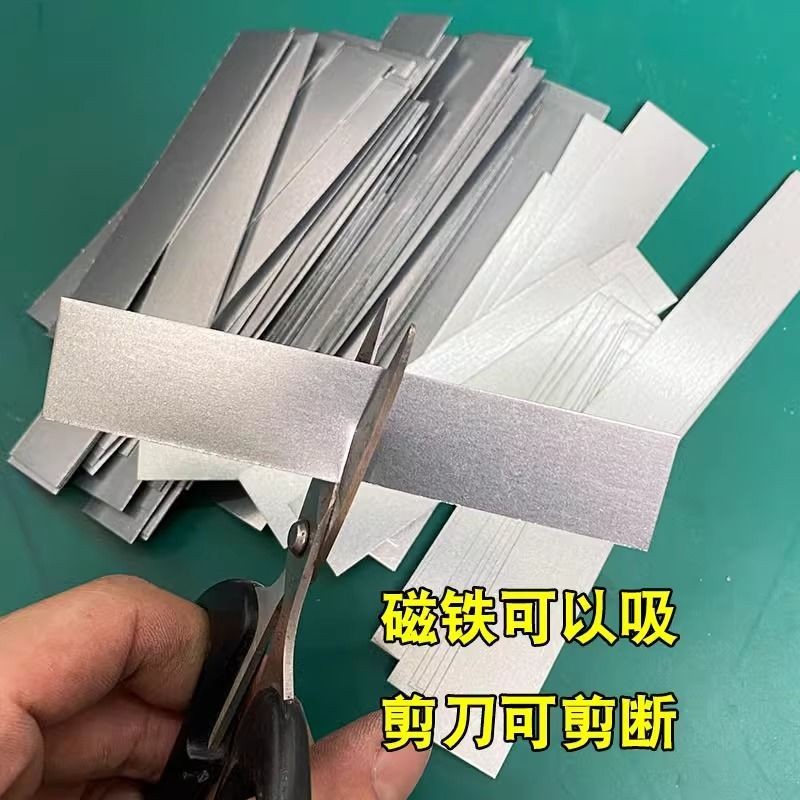 Galvanized Sheet Iron Sheet Anti-rust Bendable diy Handmade Small Iron ...