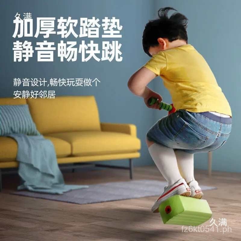 Jumping Equipment Frog Jump Trainer Height Growth Parent-Child Sports ...