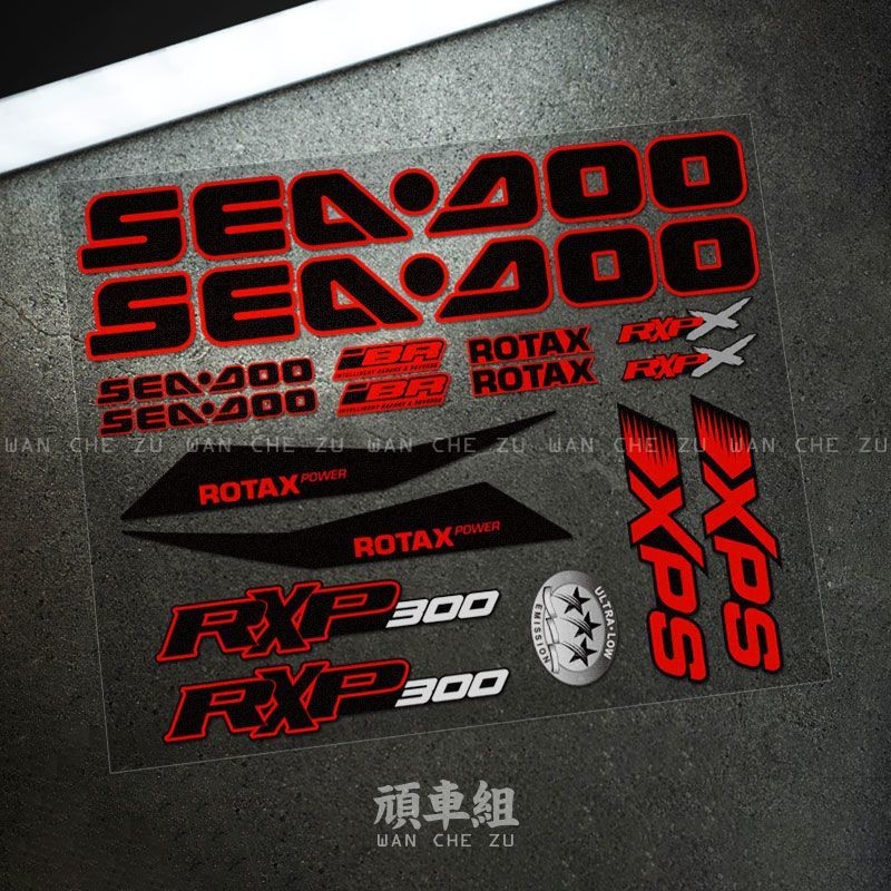 SEADOO RXP 300 Jet Ski Waterproof Stickers – Bombardier Body Mod Custom ...