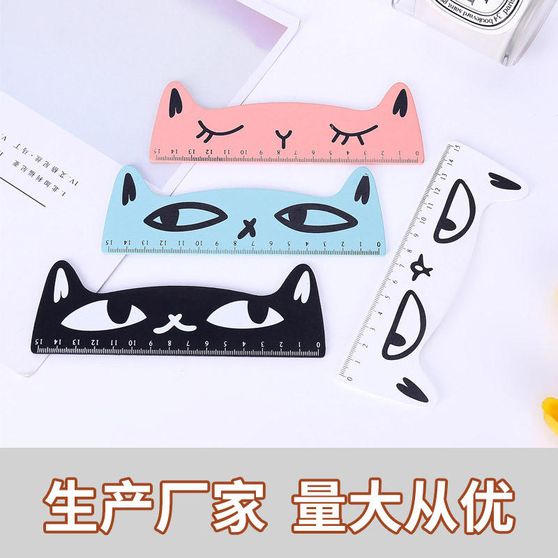 Cartoon Creative Cat Wooden Stationery Ruler Student Drawing Cute Color ...