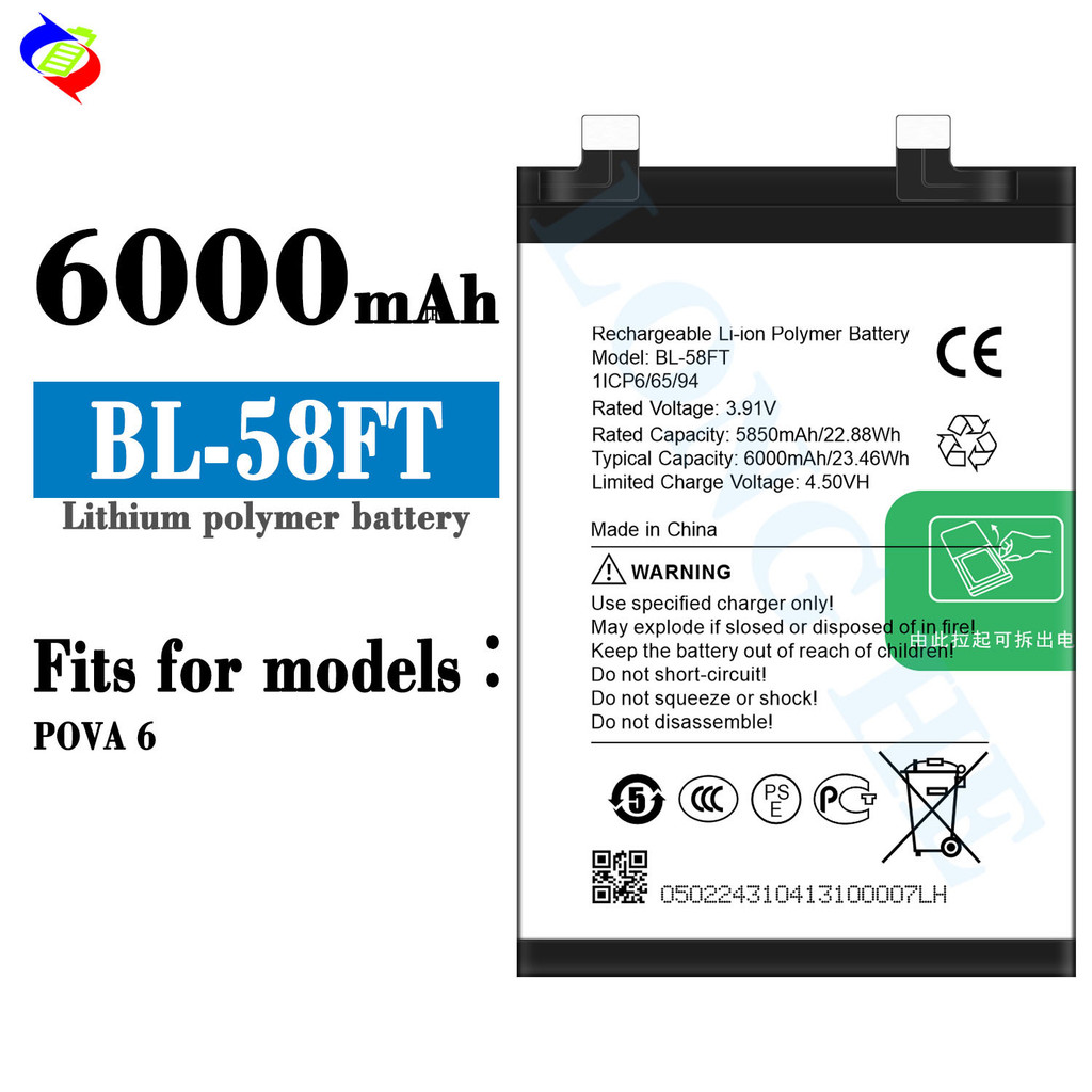 Tecno POVA 6 BL-58FT 6000mah Original Mobile Phone Battery | Shopee ...
