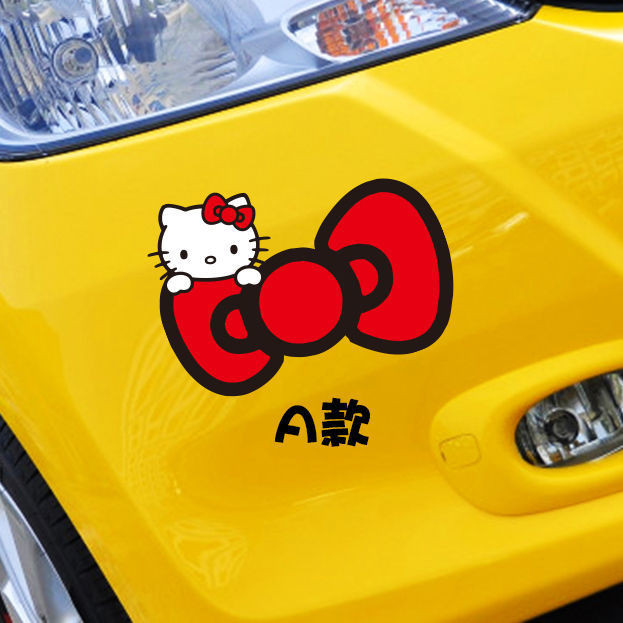 SGLink kitty Hello kitty Car Sticker Cover Scratch Decorative Decal ...