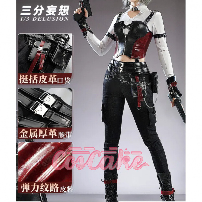 1/3 delusional Deep Space Hunter Cosplay Costume Game Love and ...