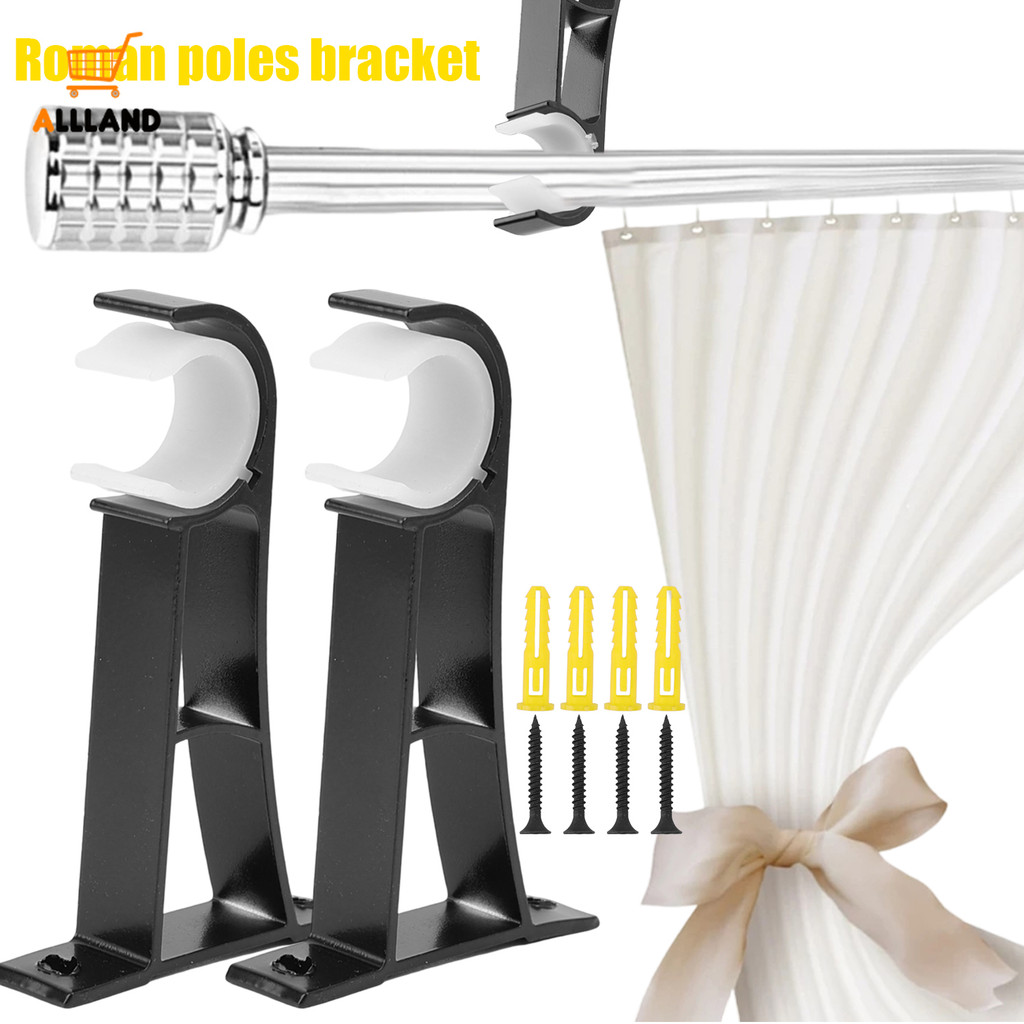 Curtain Rod Support Bracket - Aluminum Alloy Heavy Duty Fixing Hangers ...
