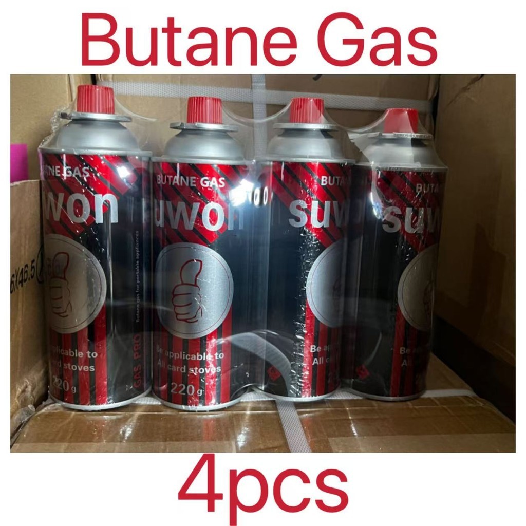 4pcs Safe Butane Gas for Portable Gas stove 220g Korea Gas Tank ...
