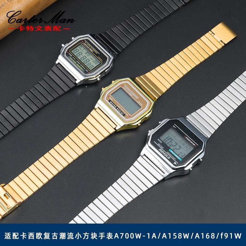 Adapt to Watch Small Gold Watch Small Square AE-1200WHD-1A A168/159 ...