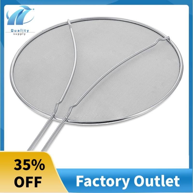 Superb 13Inch Stainless Steel Fine Mesh Splatter Screen with Resting ...