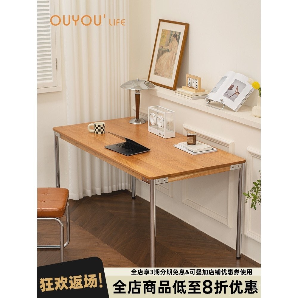 OUYOULIFE Solid Wood Dining Table Small Apartment Rectangular Dining ...