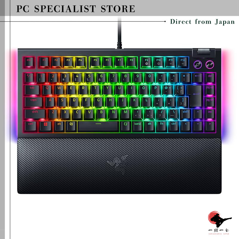 Razer BlackWidow V4 75% Mechanical Gaming Keyboard - Customizable Hot ...
