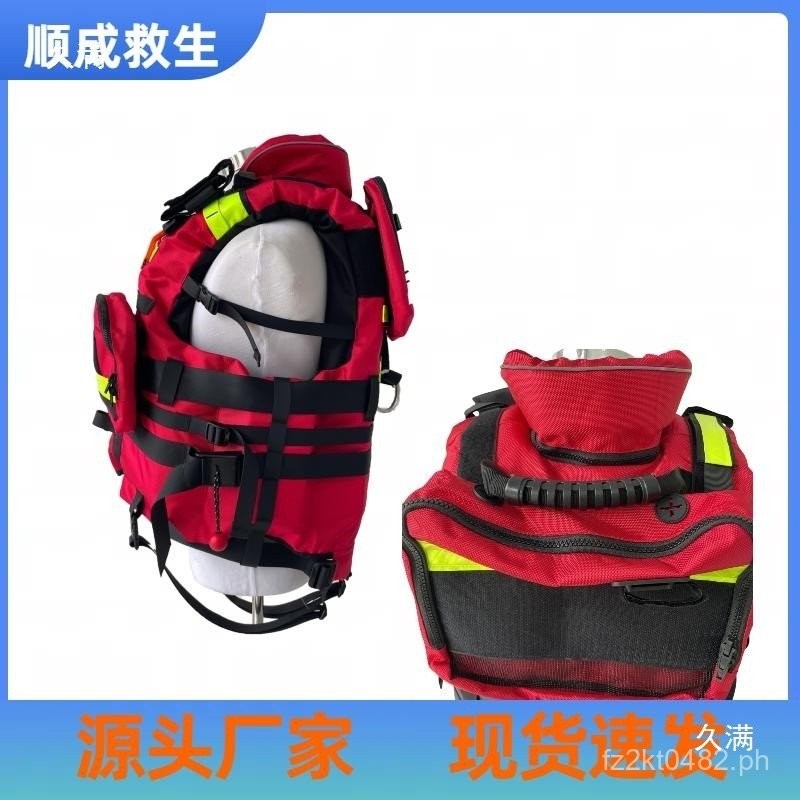 High Buoyancy Flood Relief Full Set Rescue Vest Buoyancy Life Jacket ...