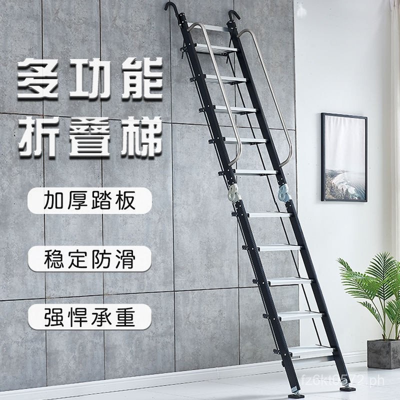 Staircase Loft Folding Telescopic Ladder Ten Steps with Handrail Indoor ...