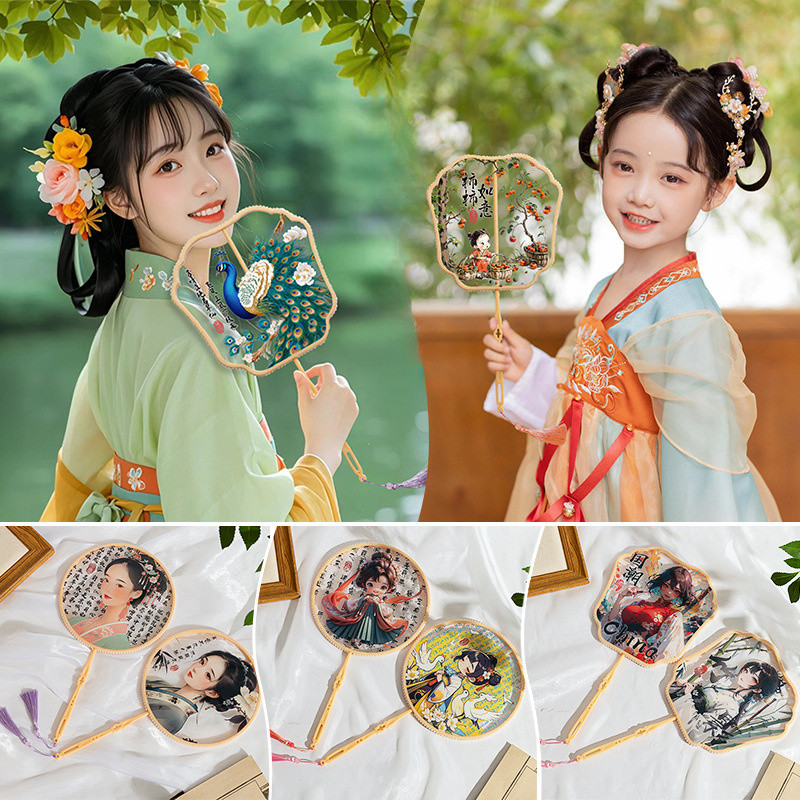 Ancient Style Round Fan New Chinese Style Hanfu Cheongsam Dance Fan ...