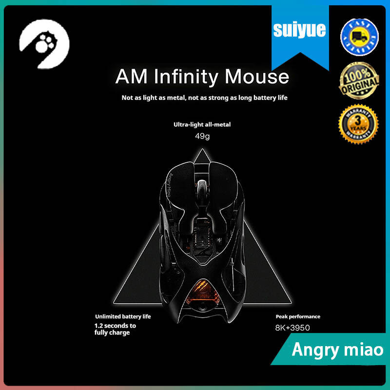 Angry miao AM Infinity Mouse Three mode E-sports game unlimited ...