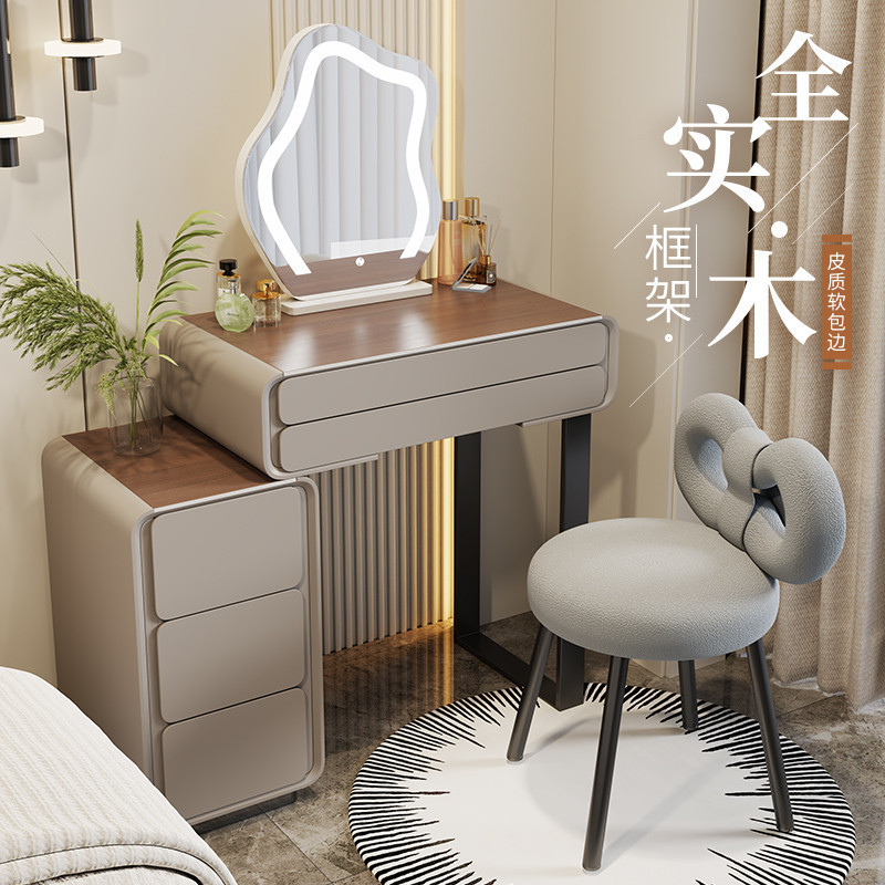 56TR Bedroom Style Makeup Table with Extendable Cream Cabinet202Solid ...