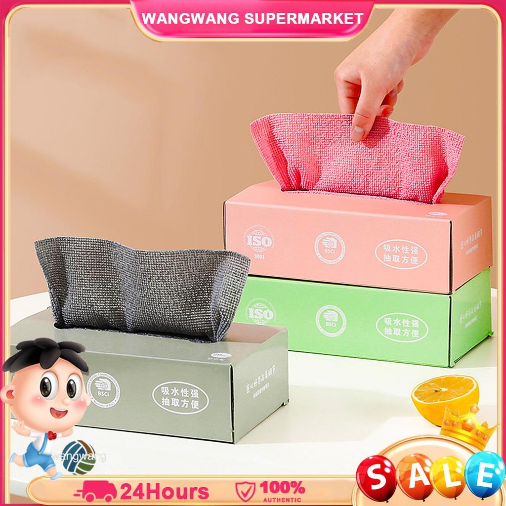 Boxed Pull-out Kitchen Dishcloths, Thickened Scouring Pads, kitchen ...