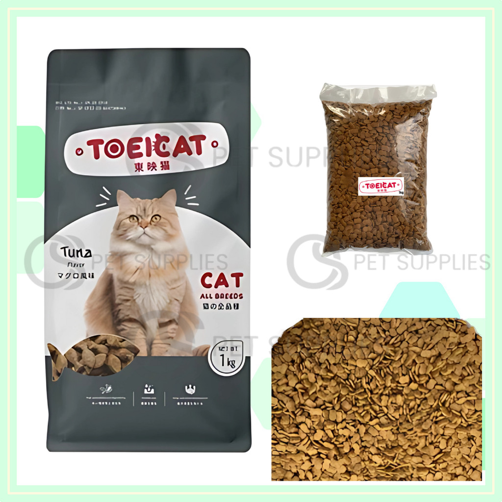 FIPRO Toei Cat Food Repack - 1kg of Delicious Tuna-Flavored Dry Cat ...