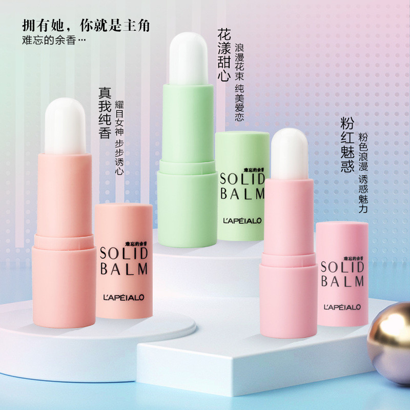 Daily Premium#Solid Balm Real Me Pure Flavor Huayang Sweetheart Light ...