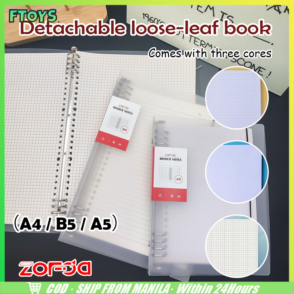 Delivery In 24cm 1 Book Refill Paper A4 A5 B5 Eye-Care 60 Sheets With ...