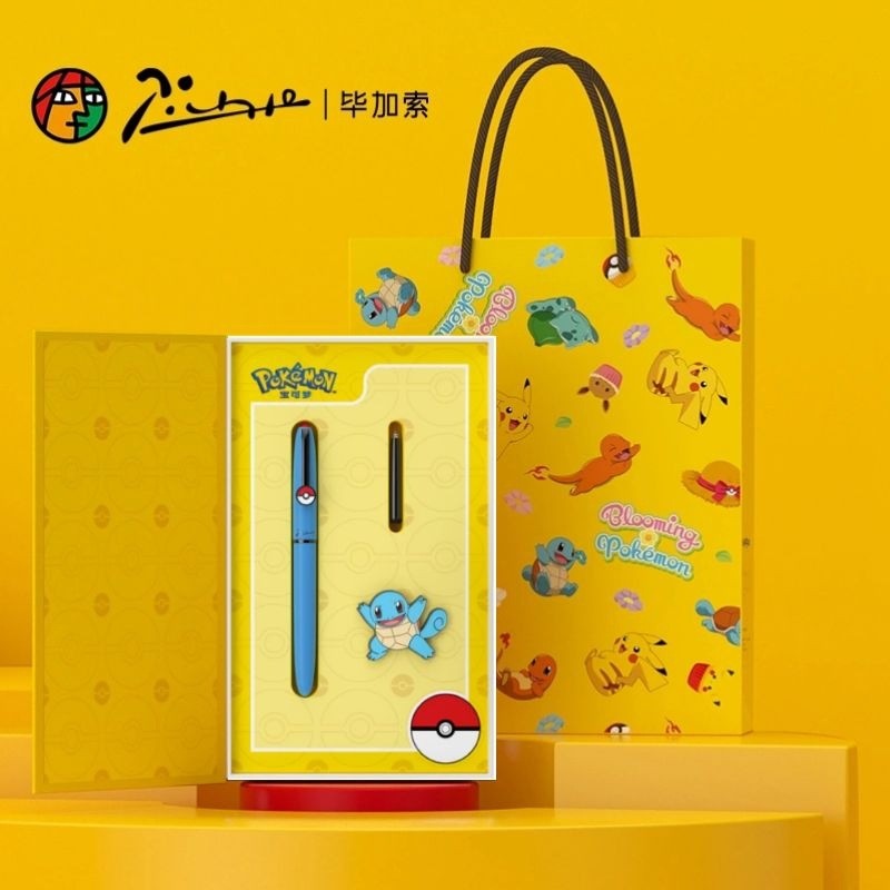 Picasso Fountain Pen, Pokémon Co-Branded Pikachu Fountain Pen Gift Box ...