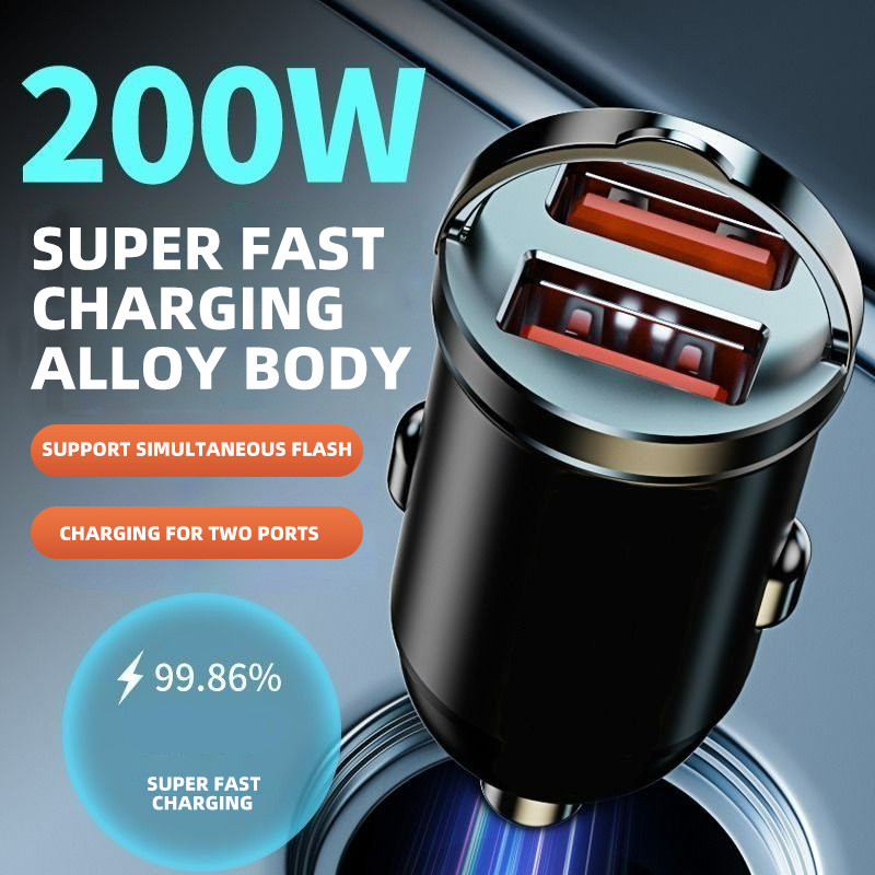 200W Car charger Mini Super Fast Charger is safe for Apple Android compatible flash charger ...