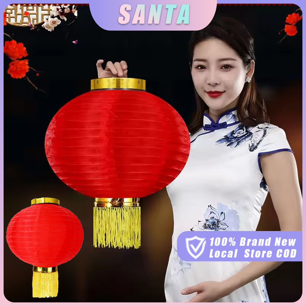 10/12 Inch Red Round Lantern Chinese Spring Festival Round Lantern ...